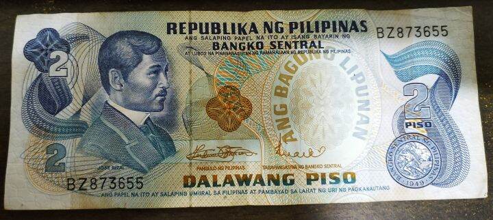 Philippines Old Notes, 2 Piso, Jose Rizal | Lazada