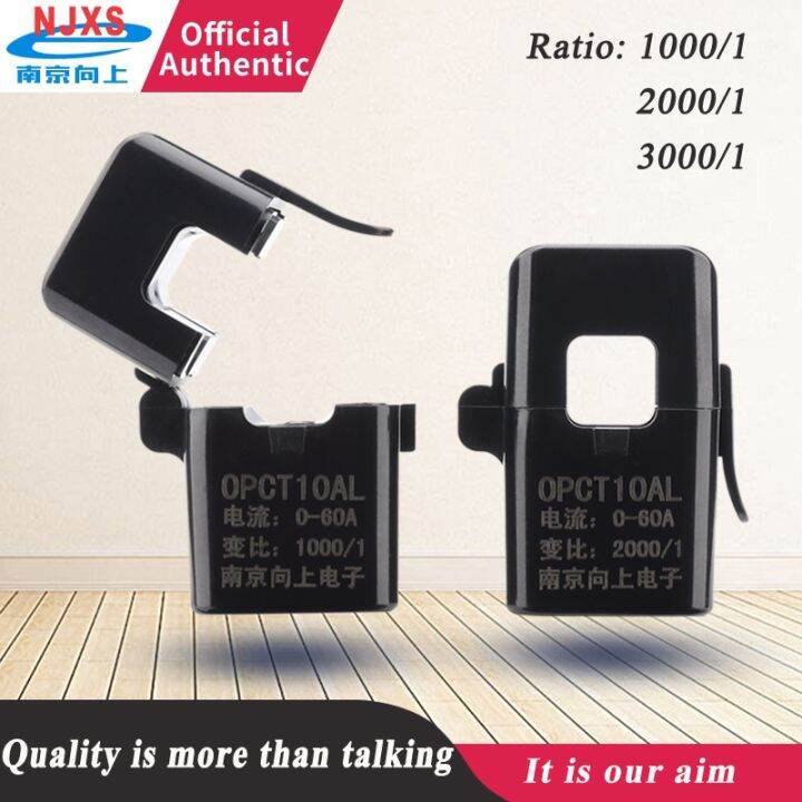 ↂ☑ High Frequency Mini Split Core Current Transformer Ferrite Core