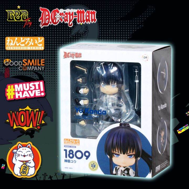 Nendoroid - 1809 Yu Kanda จาก D.Gray-man / ดี.เกรย์แมน | Lazada.co.th