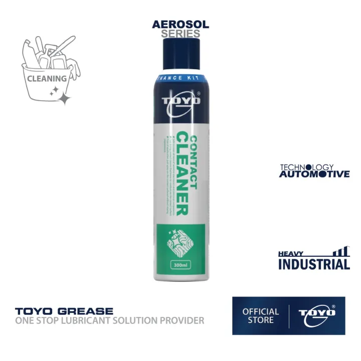 TOYO-G | CONTACT CLEANER SPRAY (300ml) | Lazada