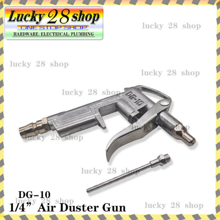 DG-10 HEAVY DUTY AIR DUSTER GUN WITH ADAPTER SET | Lazada PH