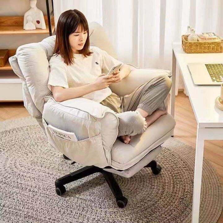 Computer chair.Esports chair Lazy chair computer chair home sofa chair ...