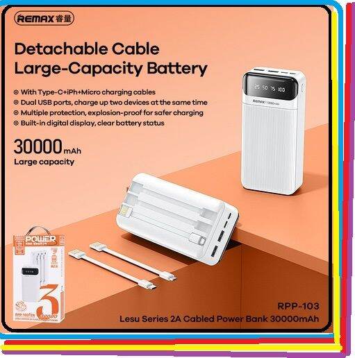 REMAX Portable Slim Powerbank With Built In Cable 10000mAh Pawerbank ...
