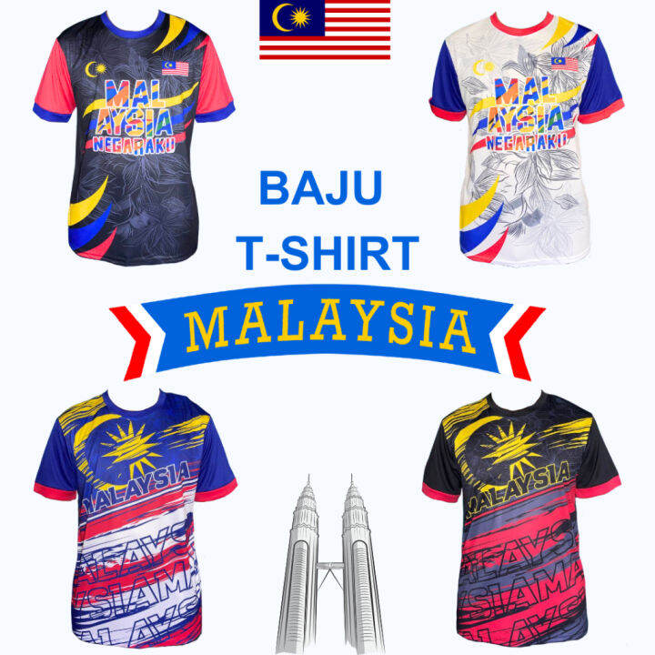 Baju Malaysia Dewasa T shirt Full Jersi / Baju T shirt Merdeka Lelaki ...
