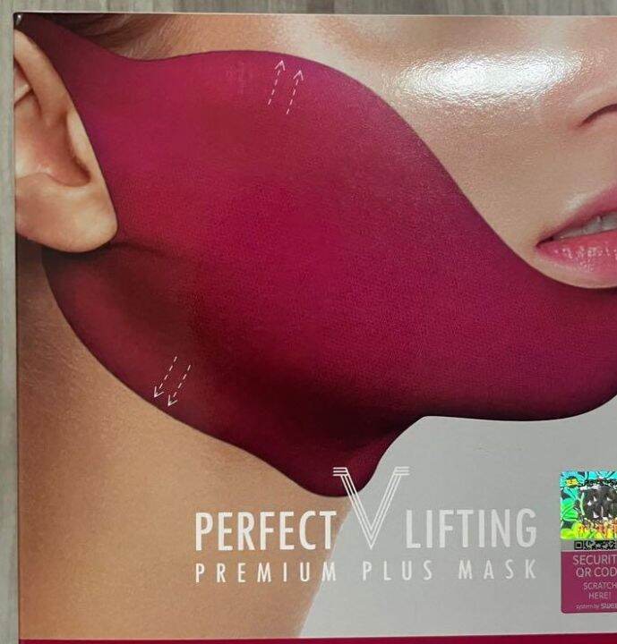 韩国AVAJAR美法扎perfect v lifting提拉紧致皮肤V脸面膜收双下巴South Korea's AVAJAR Meifaza ...