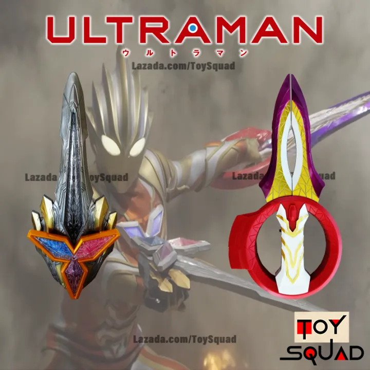 Ultraman Trigger DX Glitter Blade Circle Arms Glitter Trigger Eternity ...