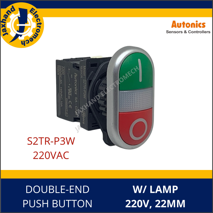 Autonics Double-End Push Button w/Lamp 220V Model: S2TR-P3W 22mm ...