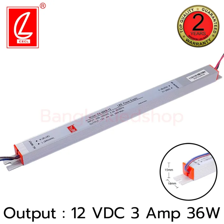 POWER SUPPLY CV-36EB-12 3A 36W 12V สวิตซ์ชิ่งพาวเวอร์ซัพพลาย ยี่ห้อ ...