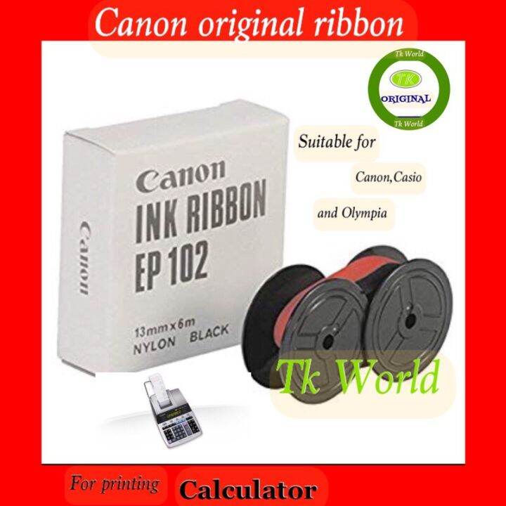 Canon ink ribbon EP 102 | Lazada