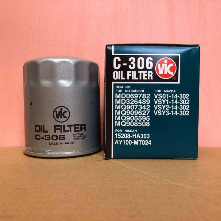 VIC C-306 OIL FILTER FOR MITSUBISHI L300, MONTERO, STRADA, PAJERO ...