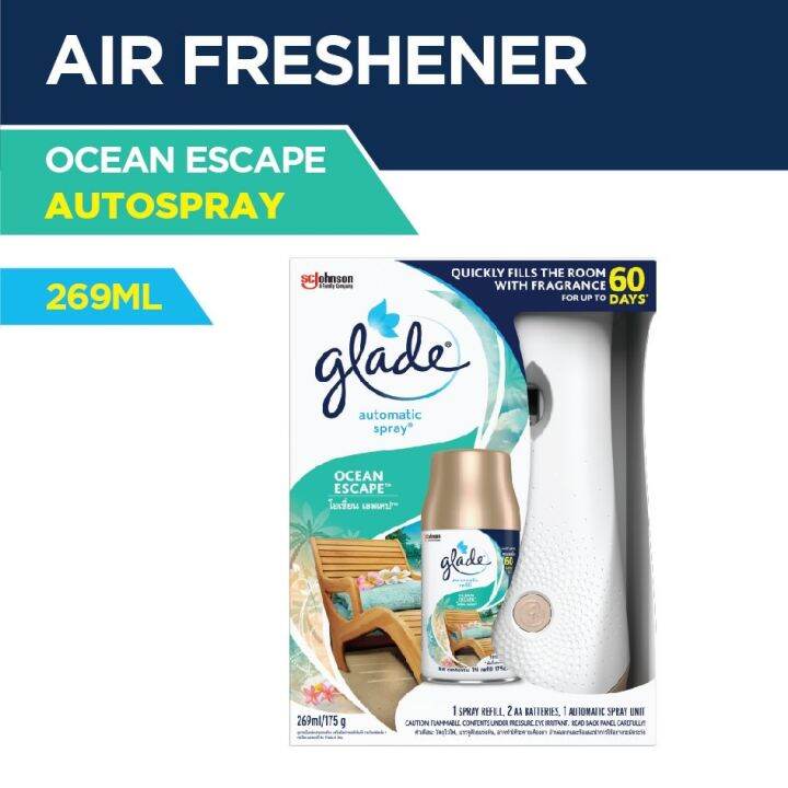 Glade Automatic Primary - Ocean Escape 269ml | Lazada PH