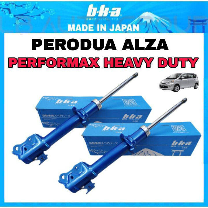 KYB RS ULTRA SAME BKA QUALITY PERODUA ALZA ABSORBER FRONT PERFORMAX ...