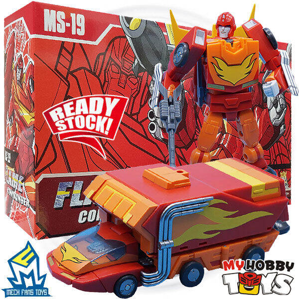 MFT Transformable Robot - Mech Fans Toys MS-19 Flame Commander ( aka ...