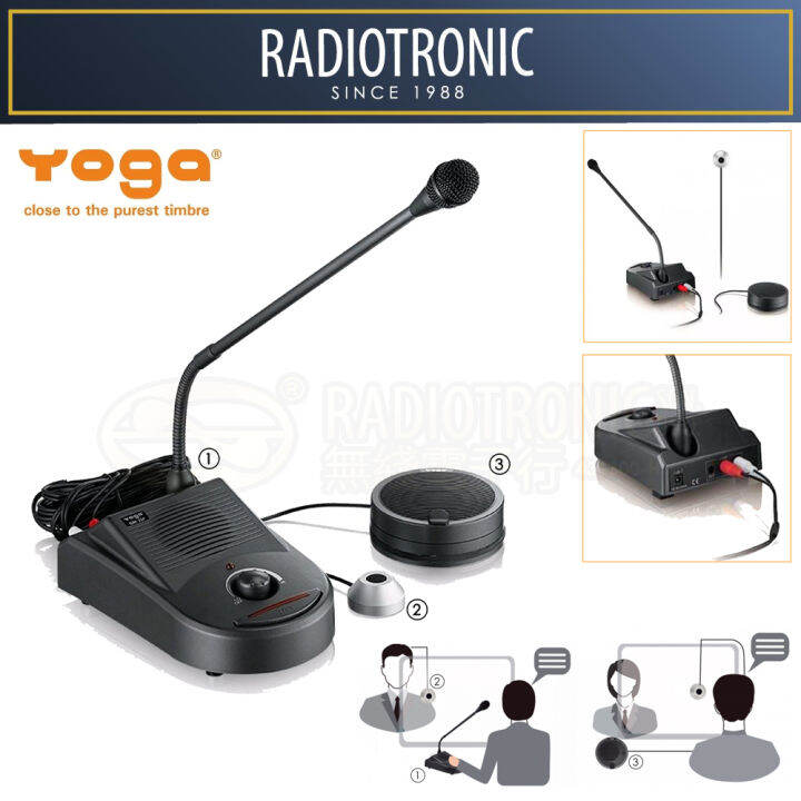 YOGA GM-22P TWO WAY INTERCOM MICROPHONE (GOOSENECK MICROPHONE) | Lazada