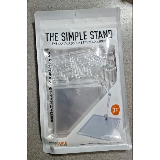Figma The Simple Stand (3 pcs Stand set for 6", NECA, Mafex, Hasbro ...