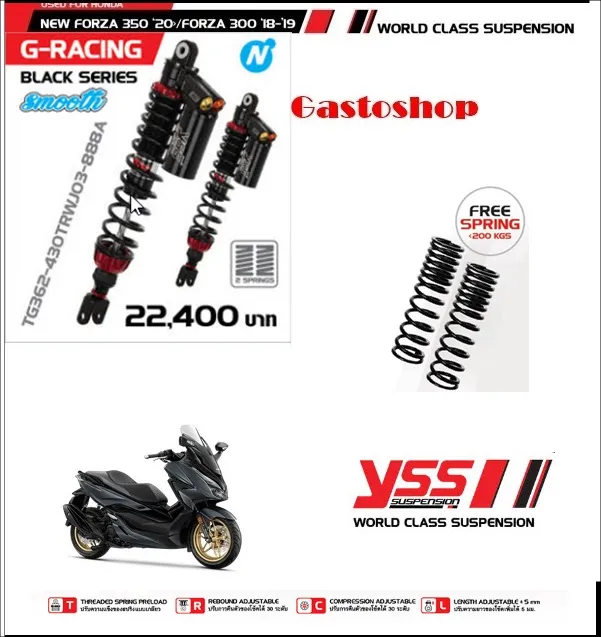 โช๊ค Yss มอเตอร์ไซต์ forza 300/350 รุ่น G-RACING SERIES ตรงรุ่น ...