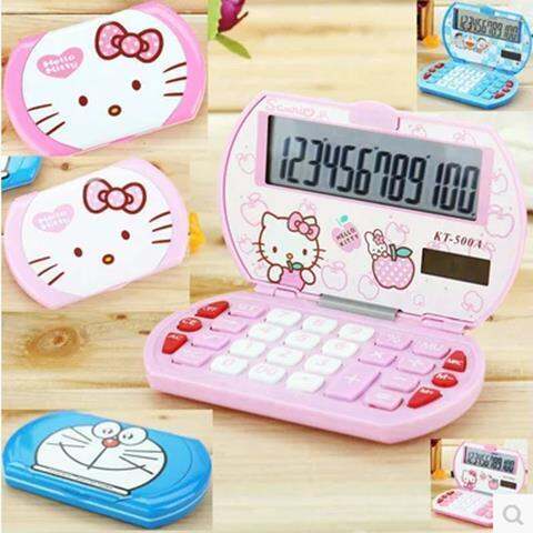 FT calculators machine multifunction clamshell cute elementary school ...