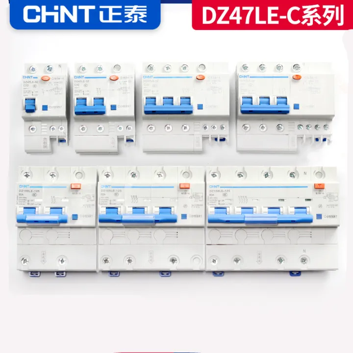 CHINT DZ47LE-32 1P + N / 2P / 3P + N/4Pรั่ววงจรBreaker 6A/10A/16A/20A/25A/32A/40A | Lazada.co.th