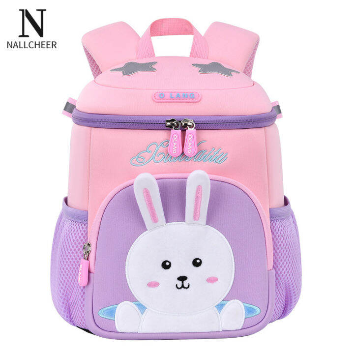 NALLCHEER New children's school bag Cute cartoon bunny schoolboy school ...