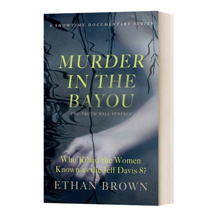 Milu Murder in the Bayou Original English Books | Lazada