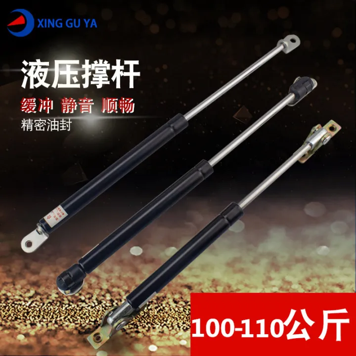 Heavy-duty hydraulic rod and gas spring support bar. Truck trunk lifter ...