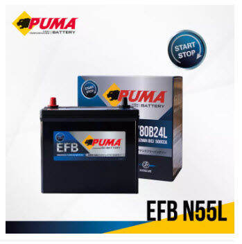 แบตเตอรี่รถยนต์ PUMA รุ่น 80B24L EFB N55L | Lazada.co.th