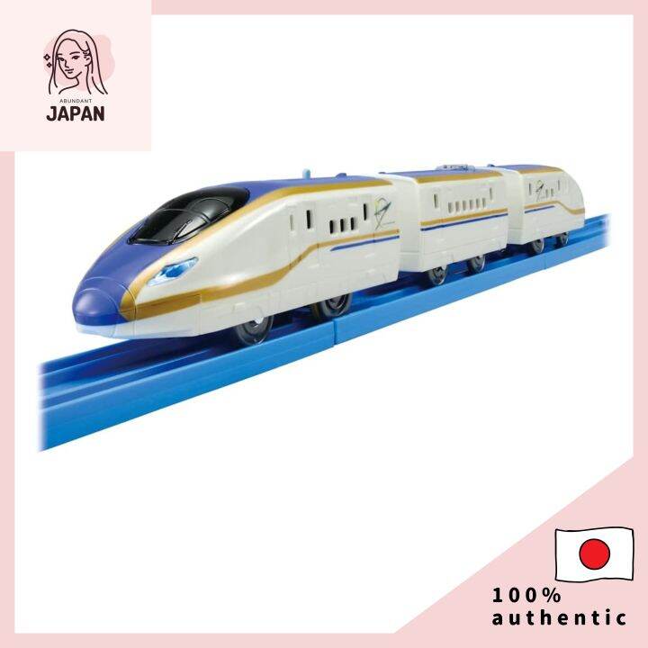 Takara Tomy 『Plarail S-05 Series E7 Shinkansen KAGAYAKI with Lights 』3 years old and up Passed ...
