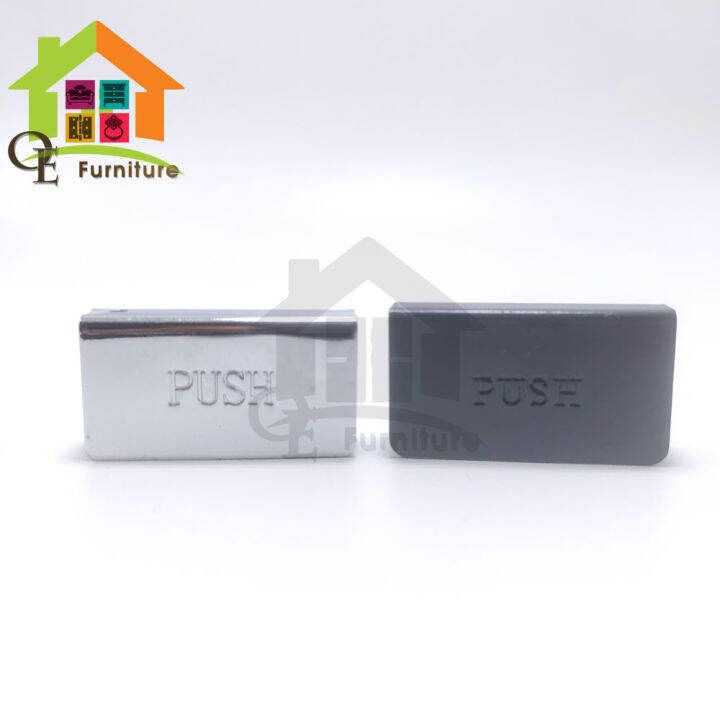 1 set Push Plate 41x22x5mm Magnetic Catches A.ACA01A / Tarikan Dorong ...