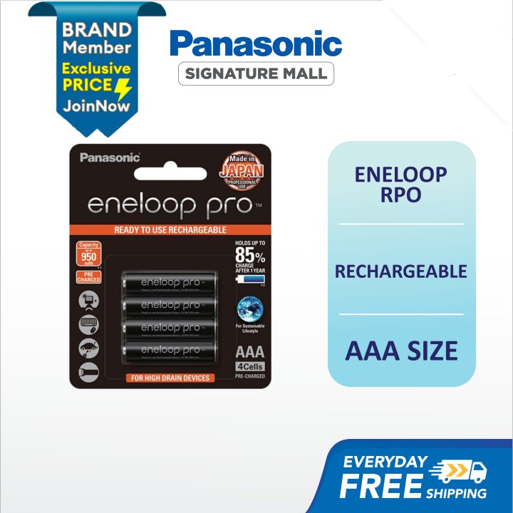 Panasonic Eneloop Pro Aaa Size 4pcs Pack Bk 4hcce 4bt Ec Rechargeable