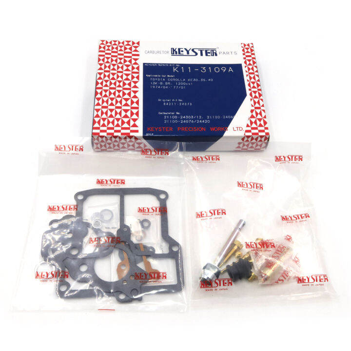 ชุดเครื่องมือซ่อม คาบูเรเตอร์ 3K 3K-B BR โตโยต้า โคโรลล่า E30 E50 KE35 ...
