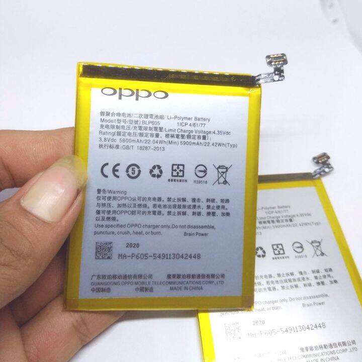 BATERAI BATTERY BATU BATRE HP TANEM OPPO A35/OPPO F1/F1F A35 BLP605/BLP ...