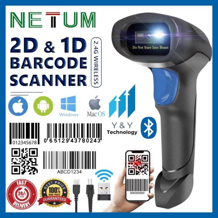 Netum Barcode Scanner 2d Bluetooth Wireless 2 4g Usb Qr Code Reader