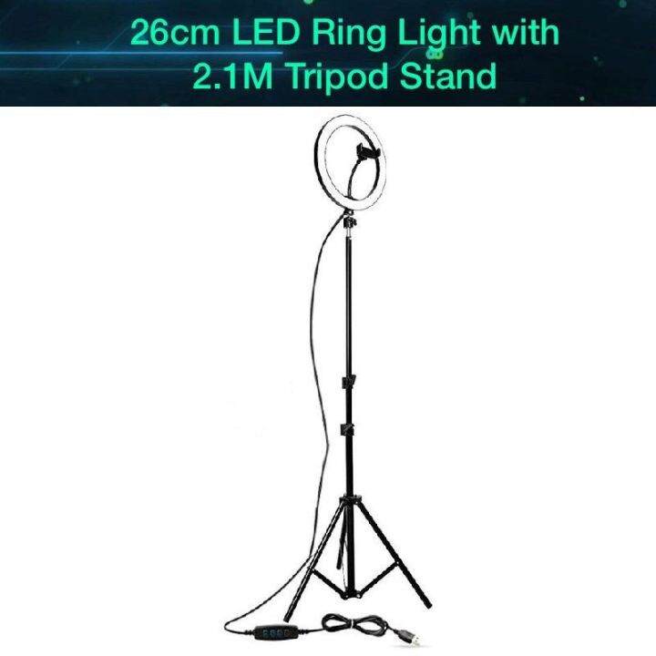 26cm LED Ring Light with 2.1M Tripod Stand for Streamer, Youtuber,Tik ...
