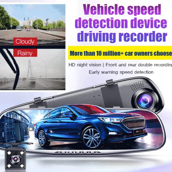 Super Cheap Vehicle speed detection device driving recorder | Lazada PH