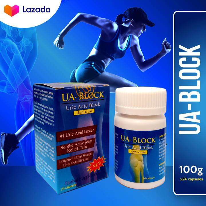 original 100% UA Block Uric Acid Block Anti Gout 24’S | Health ...