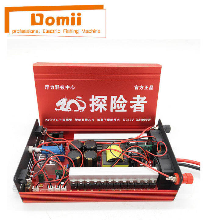24000W Double-variable inverter head high-power 12v converter kit smart ...
