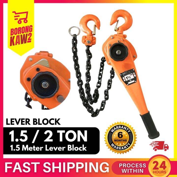 1.5 / 2 Ton x 1.5m Lever Block Chain Hoist Hand Operated Lever Block ...