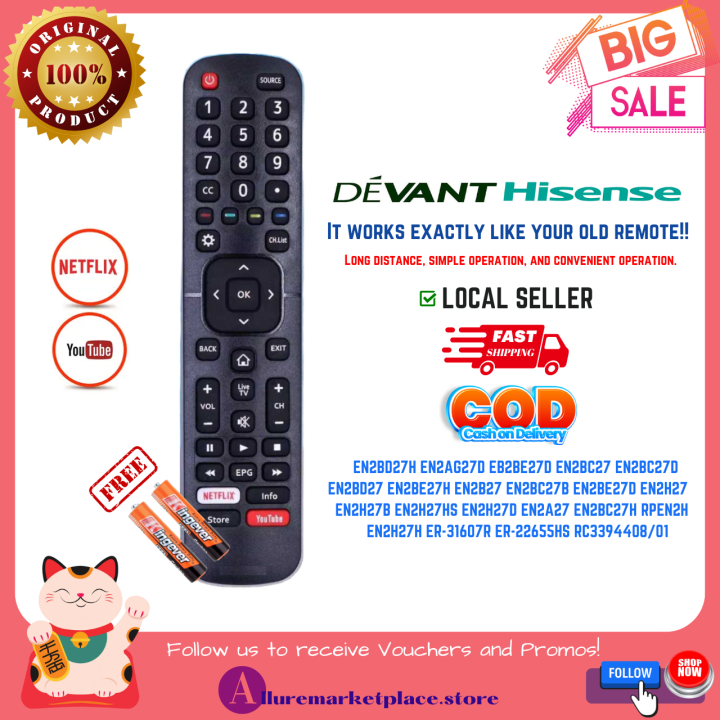 Devant Smart TV Remote Control for Smart TV HISENSE Devant TV Remote ...