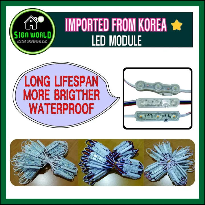 1W Super Bright LED Module / waterproof imported from korea / White ...