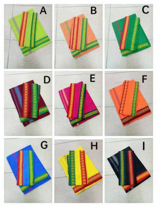 Cotton Veshti 4 x 3 Men's Color Dhoti/Vesti with Thundu Traditional ...