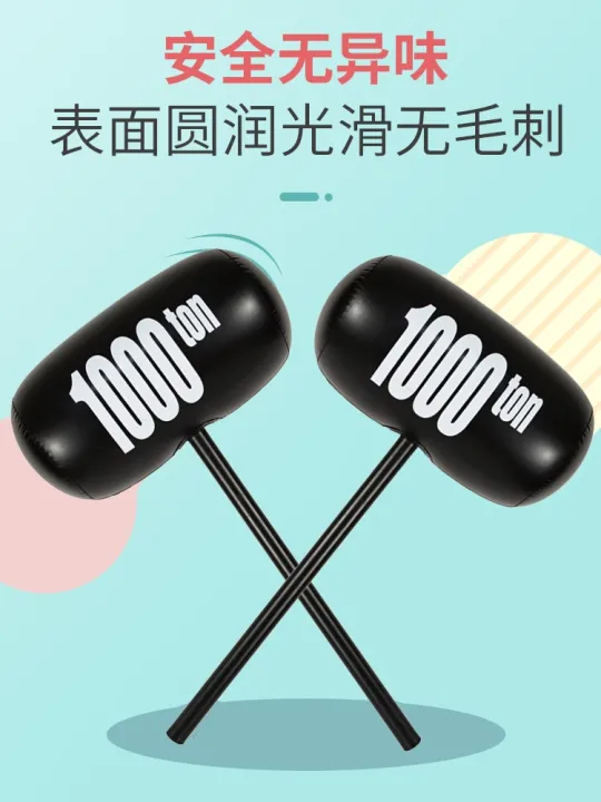 Large 1000 ton hammer inflatable toys 1000 ton hammer large 1000 ton ...