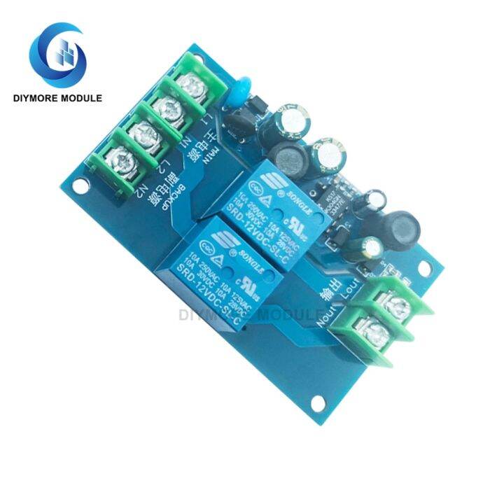 【TUO】 Power-OFF Protecter Module Dual AC Power Supply Automatic ...