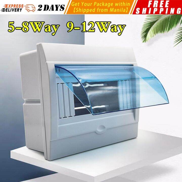 【5-8/9-12】 Ways Circuit Breaker Distribution Protection Box Indoor Wall ...