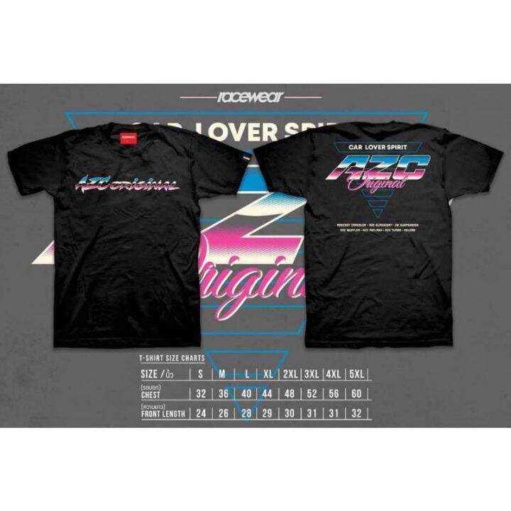 เสื้อAZC Original Limited แท้!!! (by racewear) | Lazada.co.th
