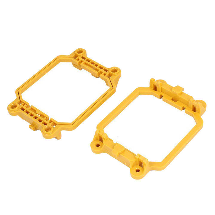 2 pcs PC CPU Cooler Coolant Motherboard Bracket Holder Bracket for AMD ...