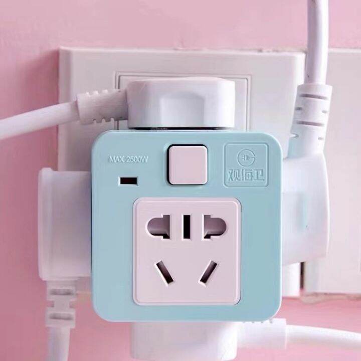 Rubik's Cube Portable Multi Plug Outlet Extender Converter Socket ...