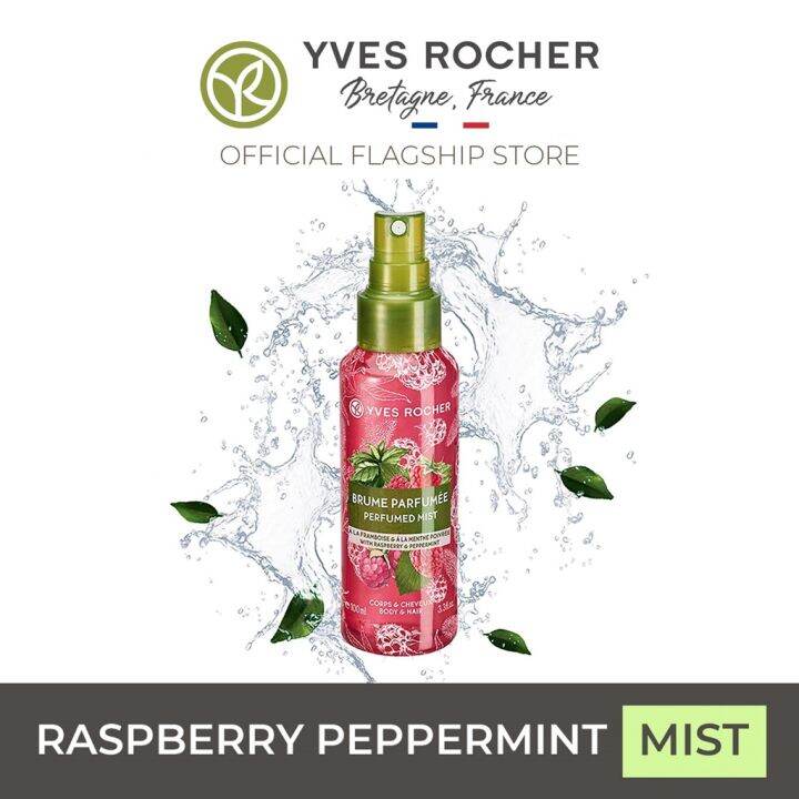 【YY】YVES ROCHER Raspberry Peppermint Body & Hair Mist 100ml | Lazada PH