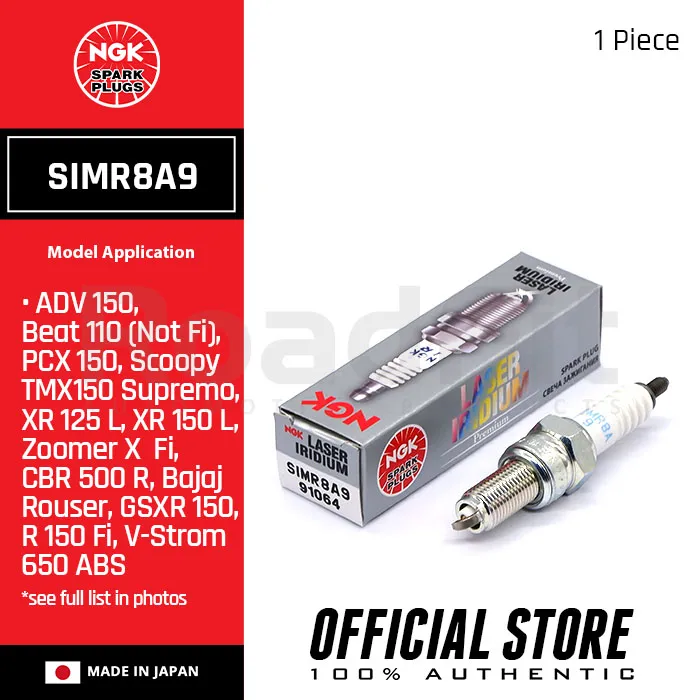 NGK SIMR8A9 Laser Platinum Spark Plugs For HONDA ADV 150, Beat 110 (Not ...