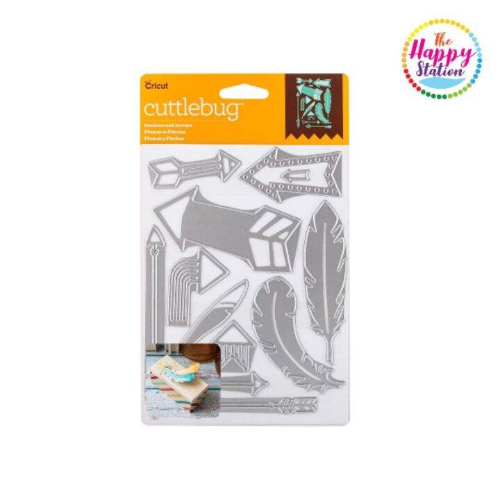 Cuttlebug Dies, Feathers & Arrows | Lazada PH