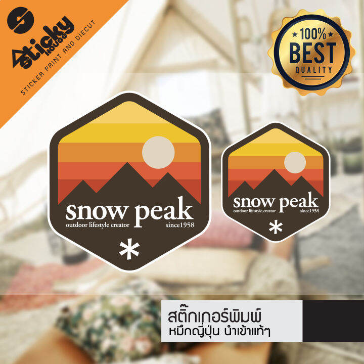 สติ๊กเกอร์แค้มปิ้ง ลาย Snow peak สติกเกอร์ติดได้ทุกที่ | Lazada.co.th